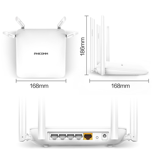 PHICOMM Dual Band Gigabit Router 1200M - Routers - Satellit grossisten ...